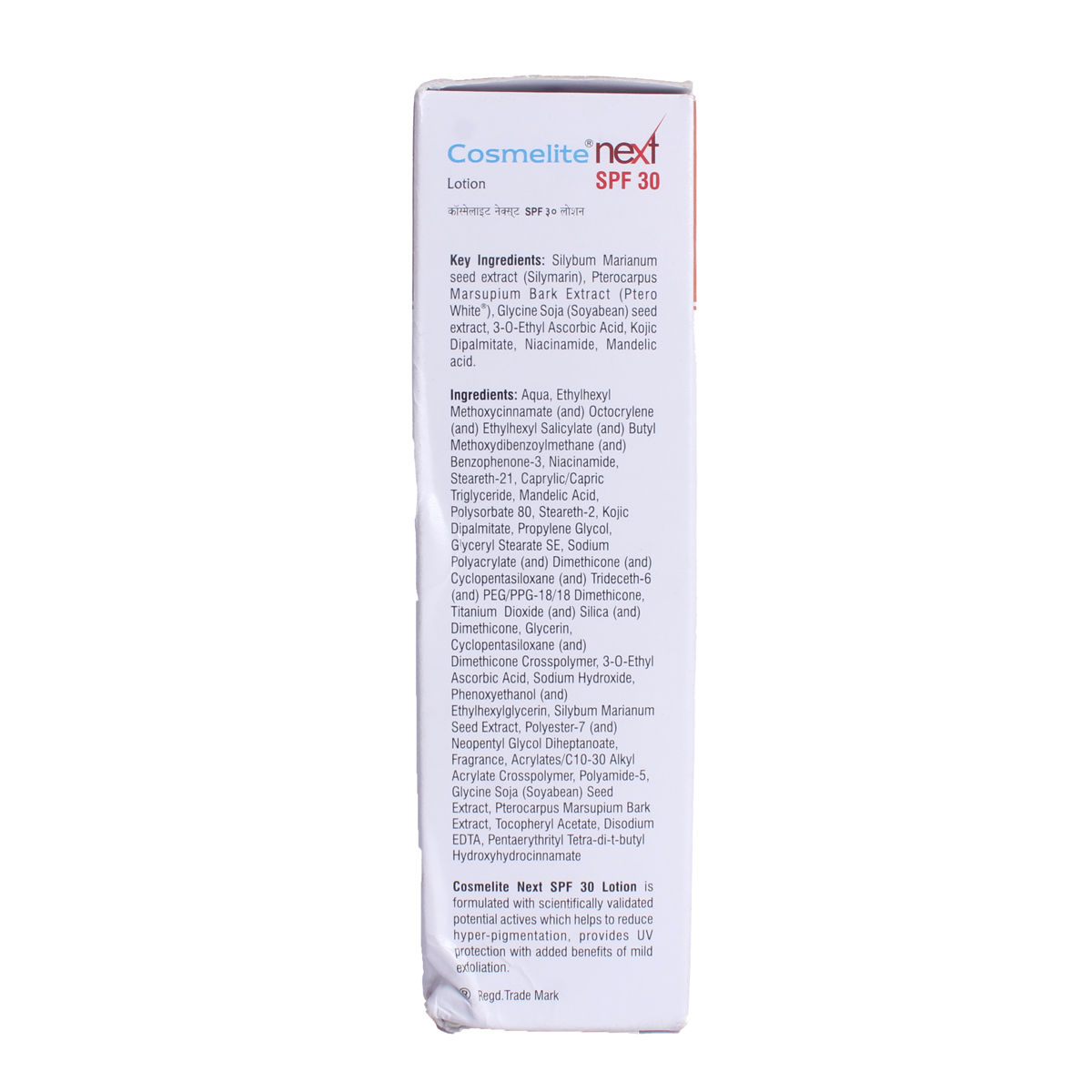 Cosmelite Next SPF 30 Lotion 50 ml Price, Uses, Side Effects ...