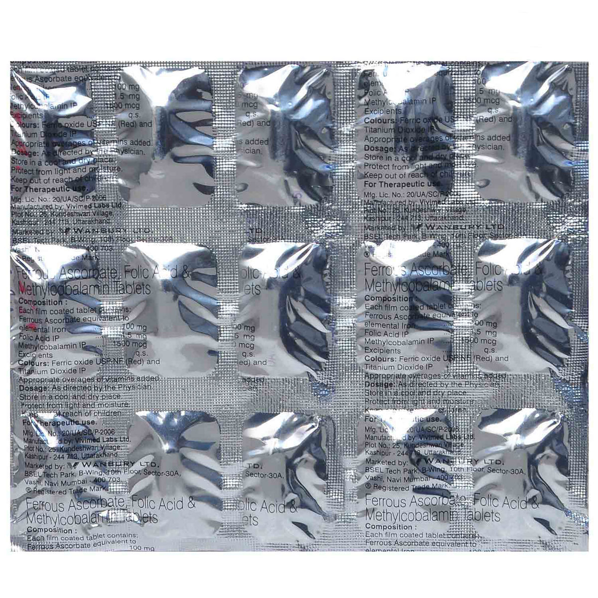 Cpink M Tablet 15's Price, Uses, Side Effects, Composition - Apollo ...