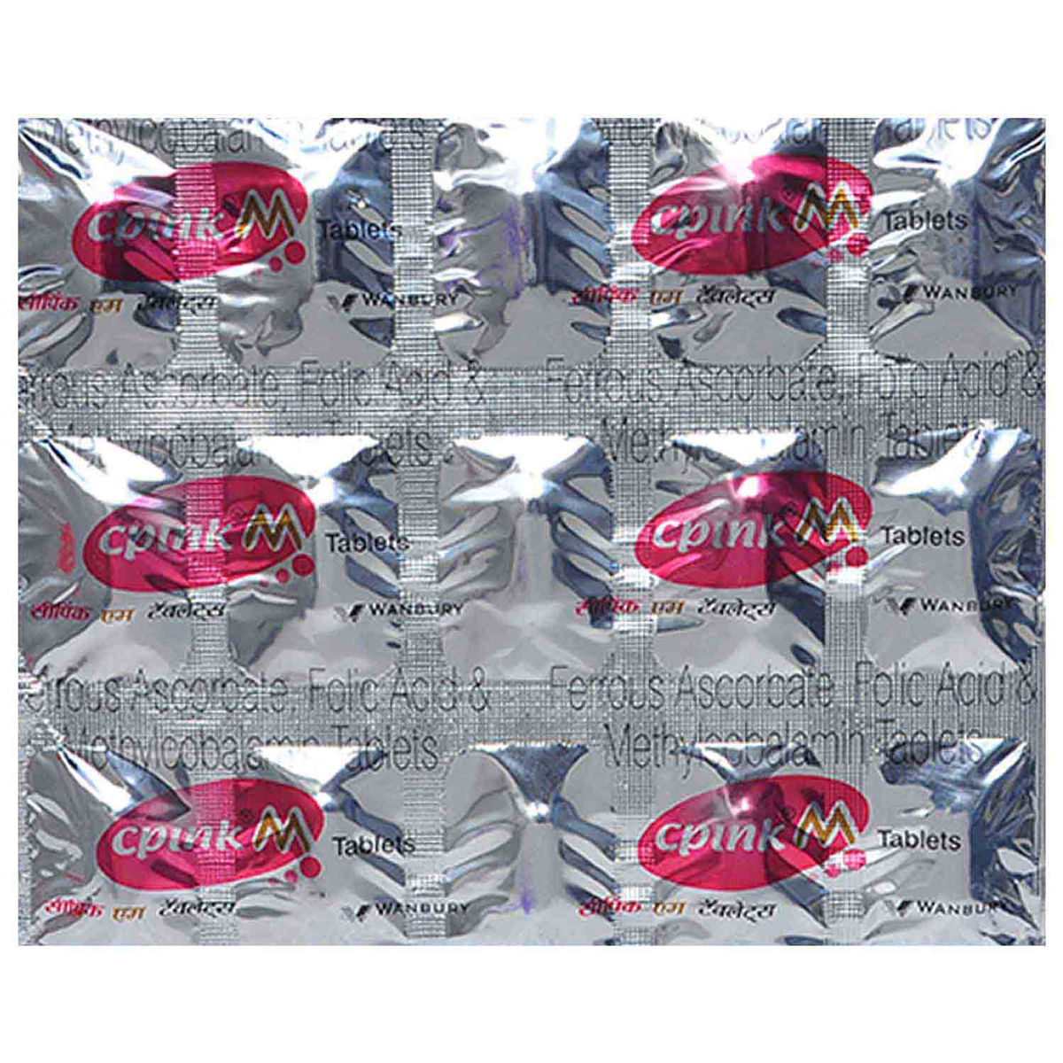 Cpink M Tablet 15's Price, Uses, Side Effects, Composition - Apollo ...