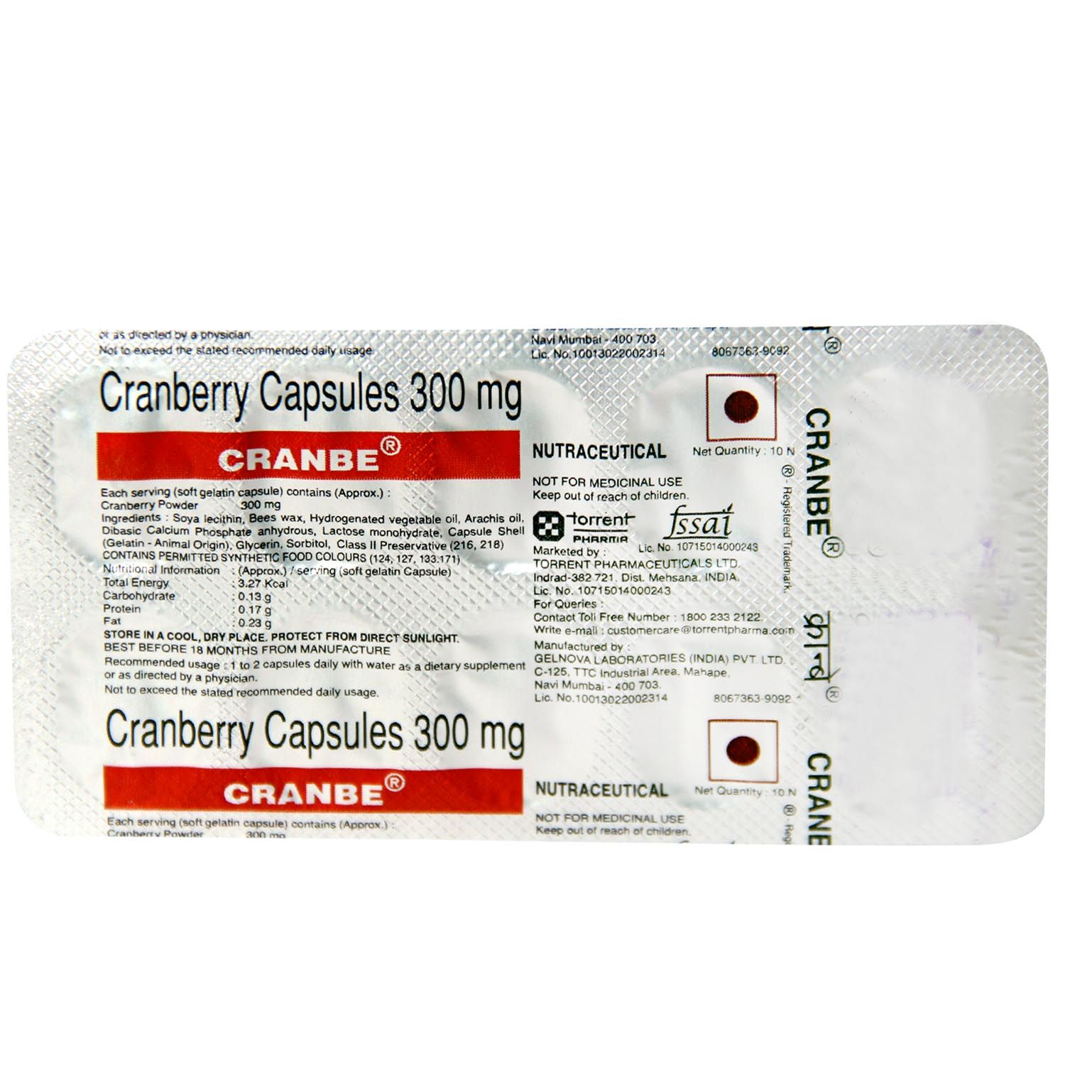 Cranbe 300 mg Capsule 10's Price, Uses, Side Effects, Composition ...