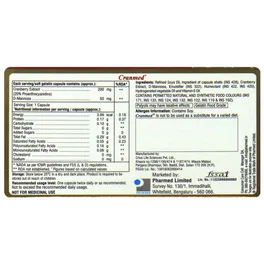 Cranmed Capsule 10's | Uses, Side Effects, Price | Apollo Pharmacy