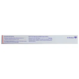 Cresp 200 mcg Injection | Uses, Side Effects, Price | Apollo Pharmacy