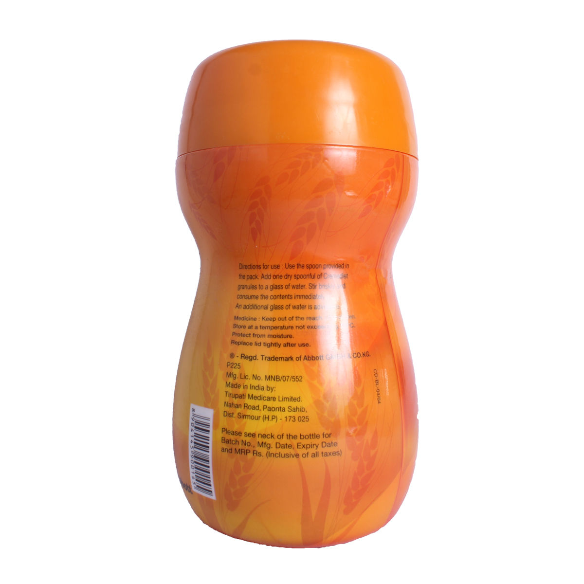 Cremadiet Granules | Uses, Side Effects, Price | Apollo Pharmacy