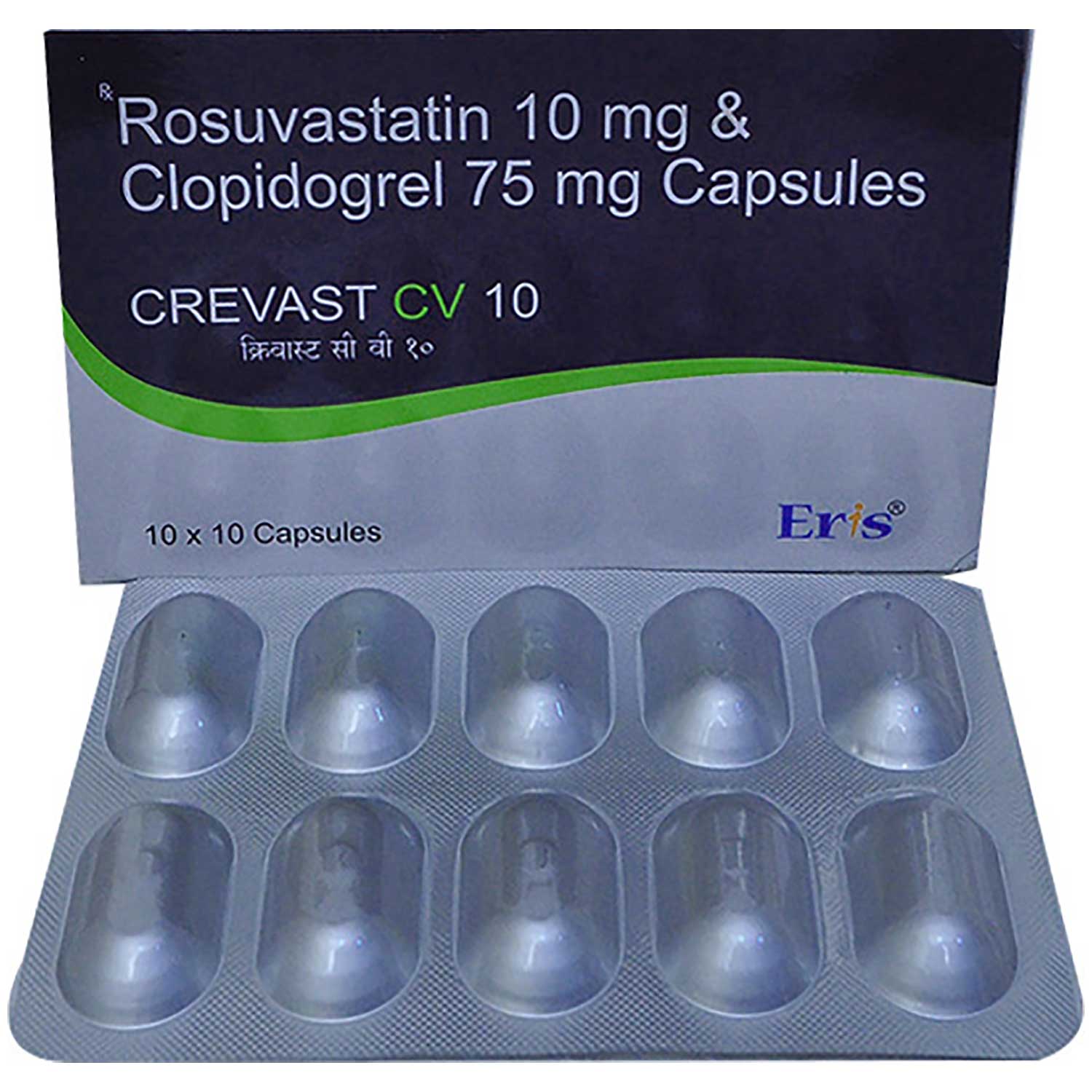 Crevast CV 10 Capsule 10's Price, Uses, Side Effects, Composition ...