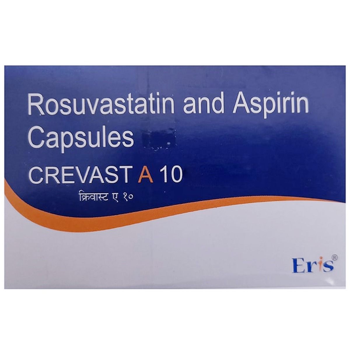 Crevast A 10 Capsule | Uses, Side Effects, Price | Apollo Pharmacy
