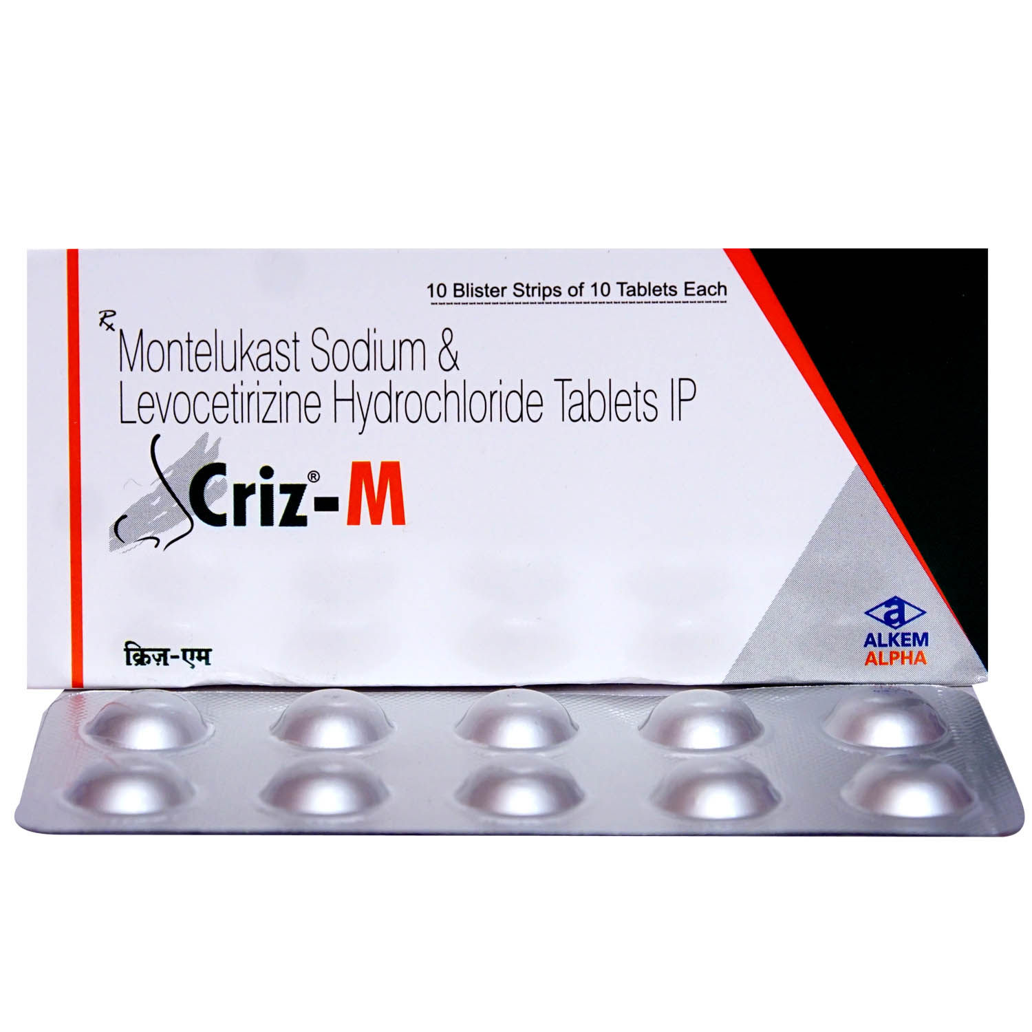 Criz-M Tablet 10's Price, Uses, Side Effects, Composition - Apollo Pharmacy