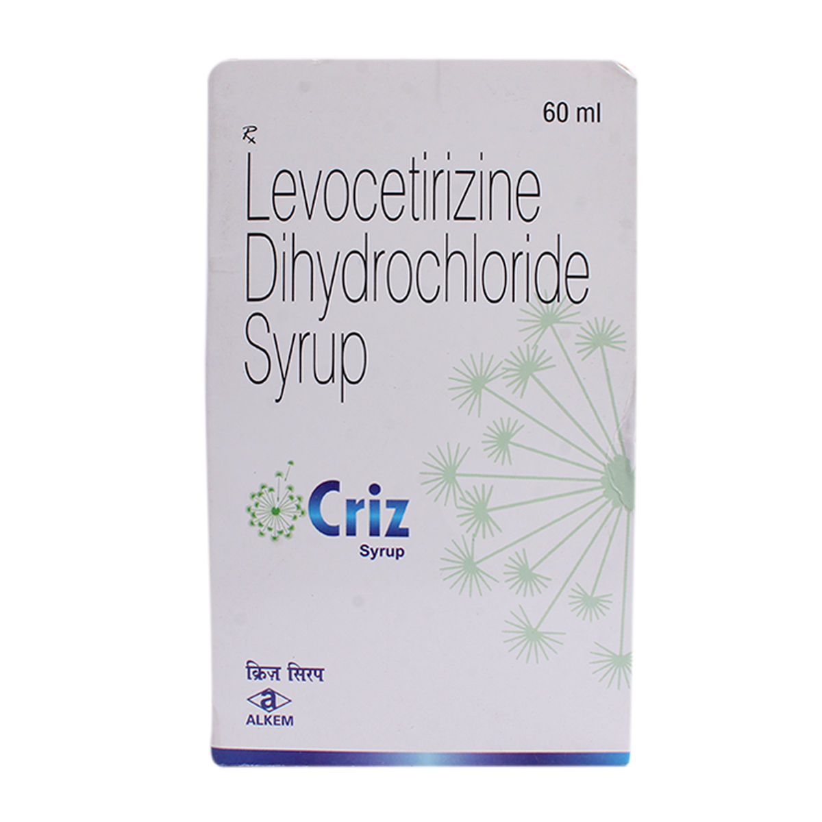 Criz 2.5 mg Syrup | Uses, Side Effects, Price | Apollo Pharmacy