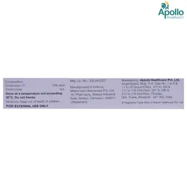 Crotorax Cream | Uses, Side Effects, Price | Apollo Pharmacy