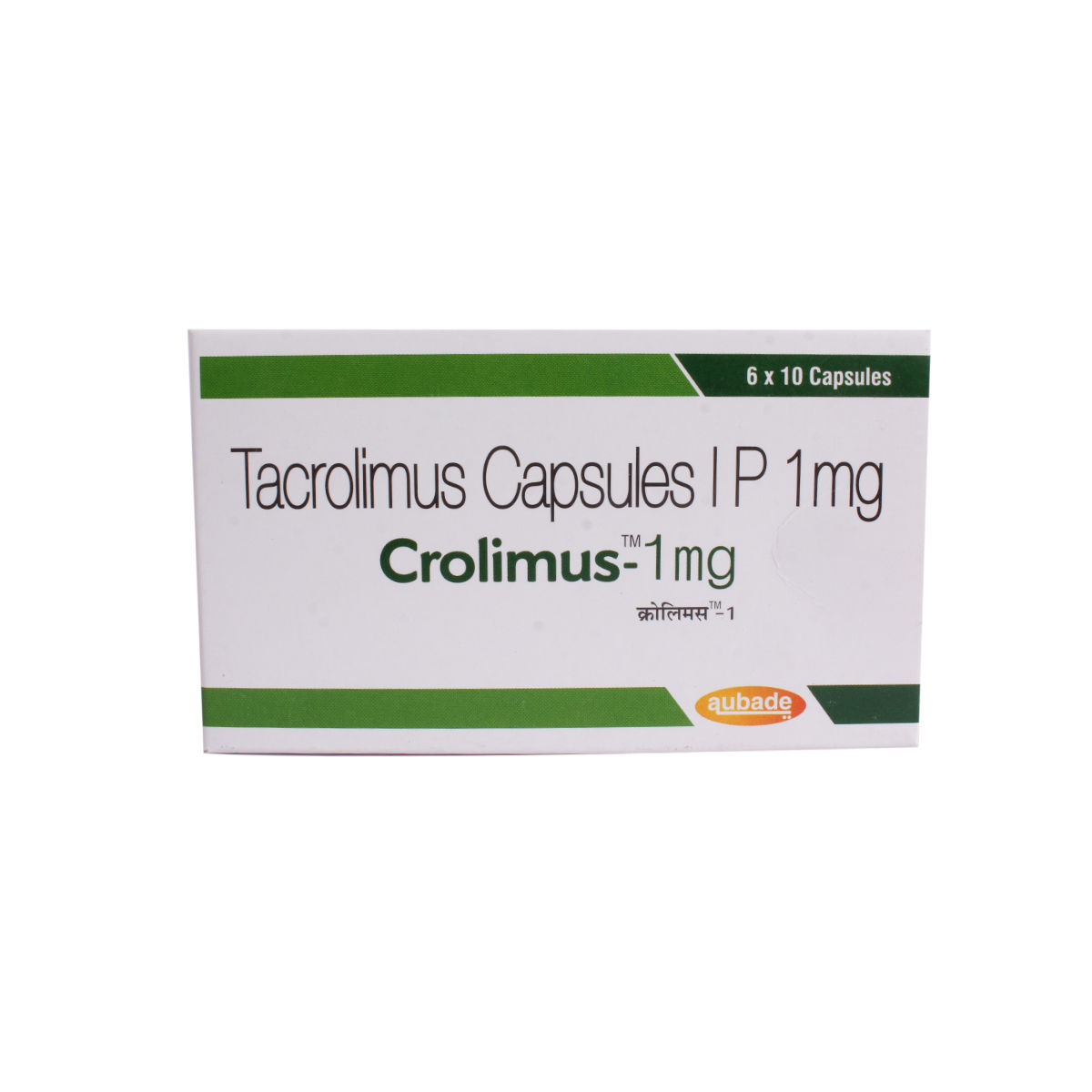 Crolimus-1mg Capsule 10's Price, Uses, Side Effects, Composition ...