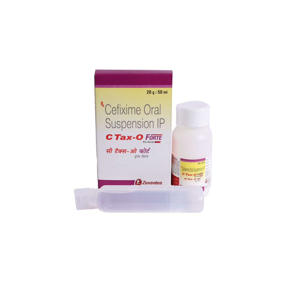 C Tax-O Forte 100 mg Dry Syrup 50 ml Price, Uses, Side Effects ...