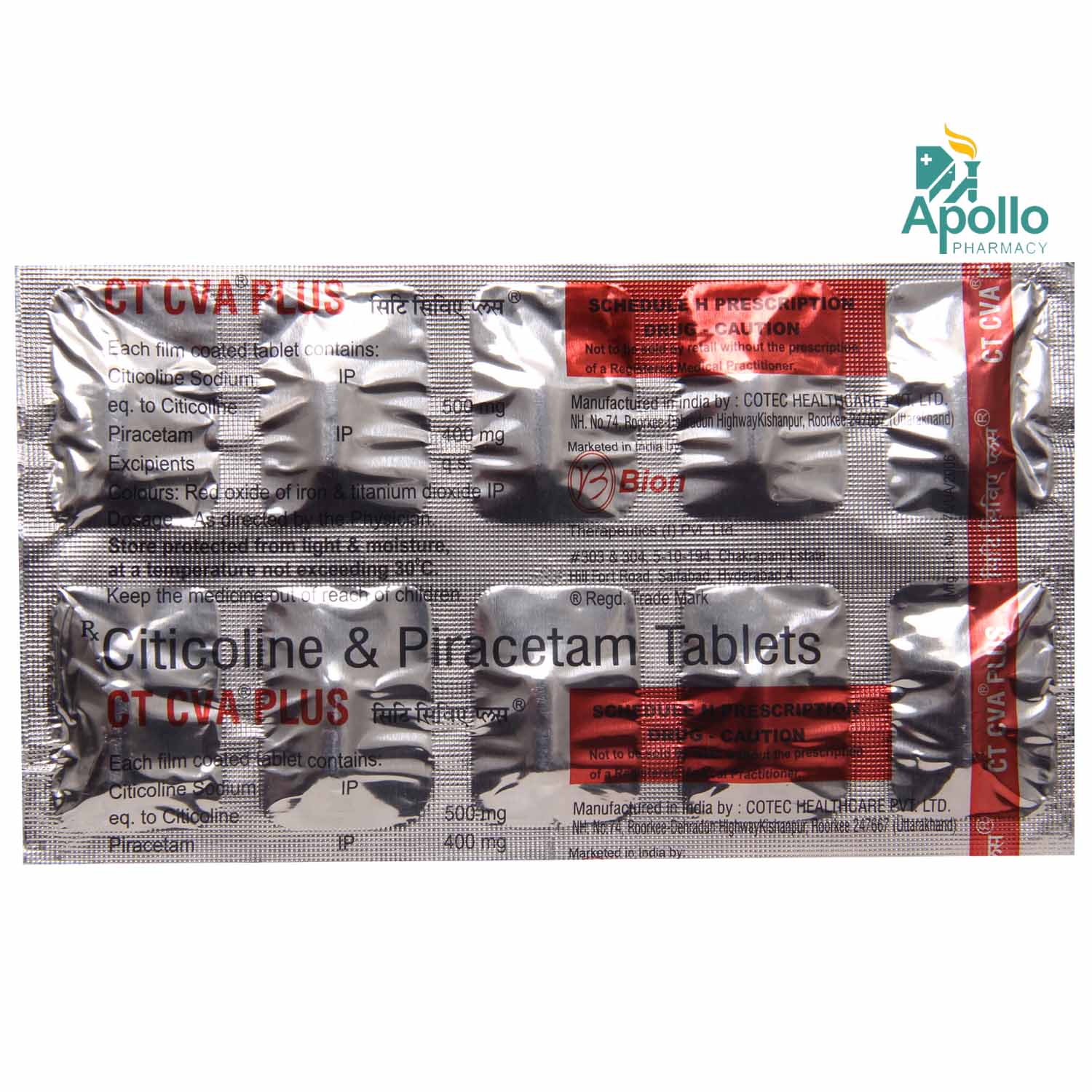 CT CVA PLUS TABLET 10'S Price, Uses, Side Effects, Composition - Apollo ...