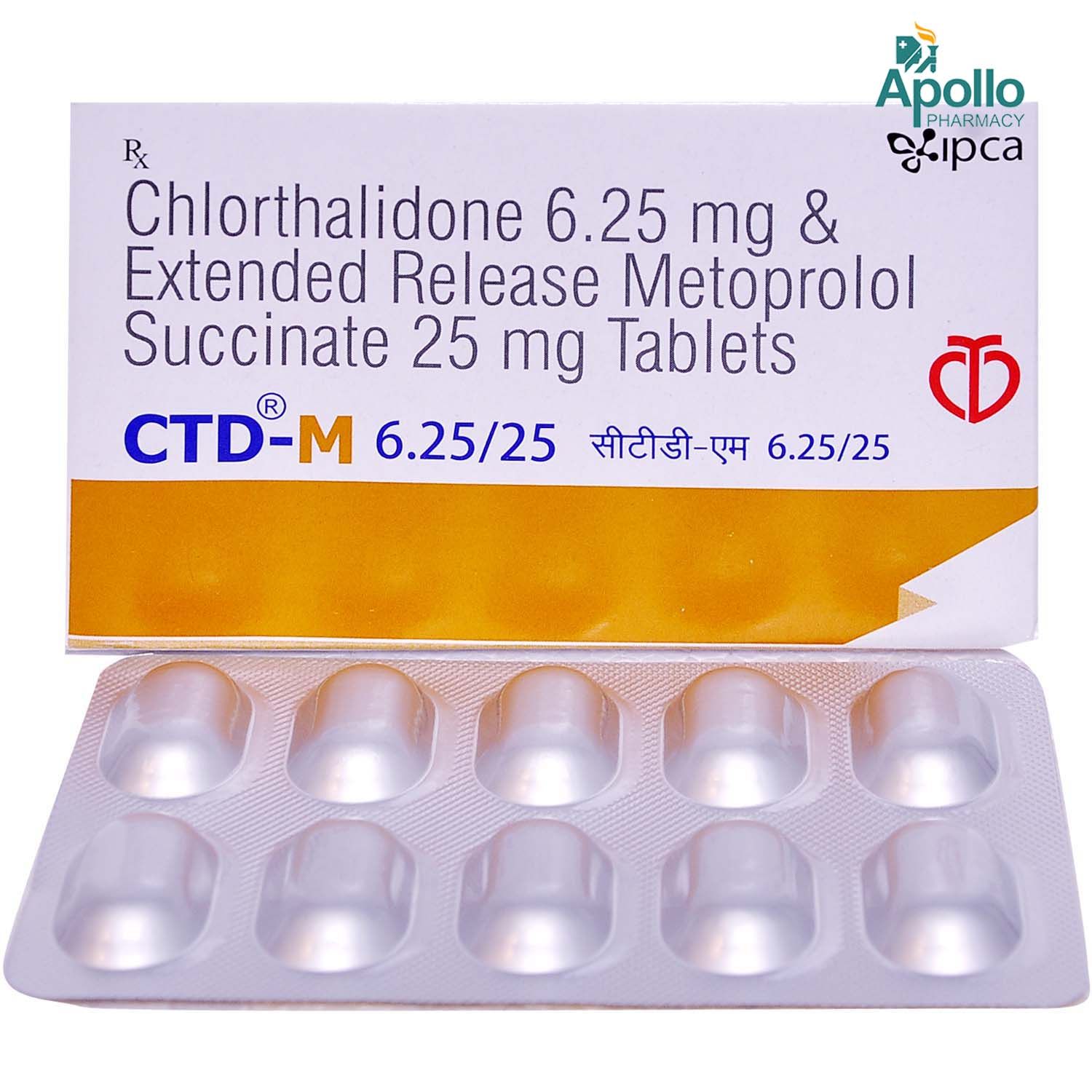 CTD-M 6.25/25 Tablet 10's Price, Uses, Side Effects, Composition ...
