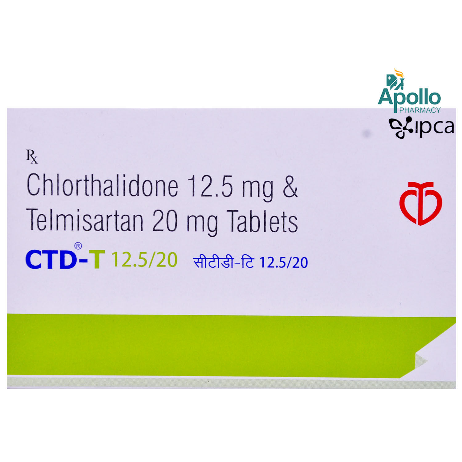 CTD-T 12.5 mg/20 mg Tablet 10's Price, Uses, Side Effects, Composition ...