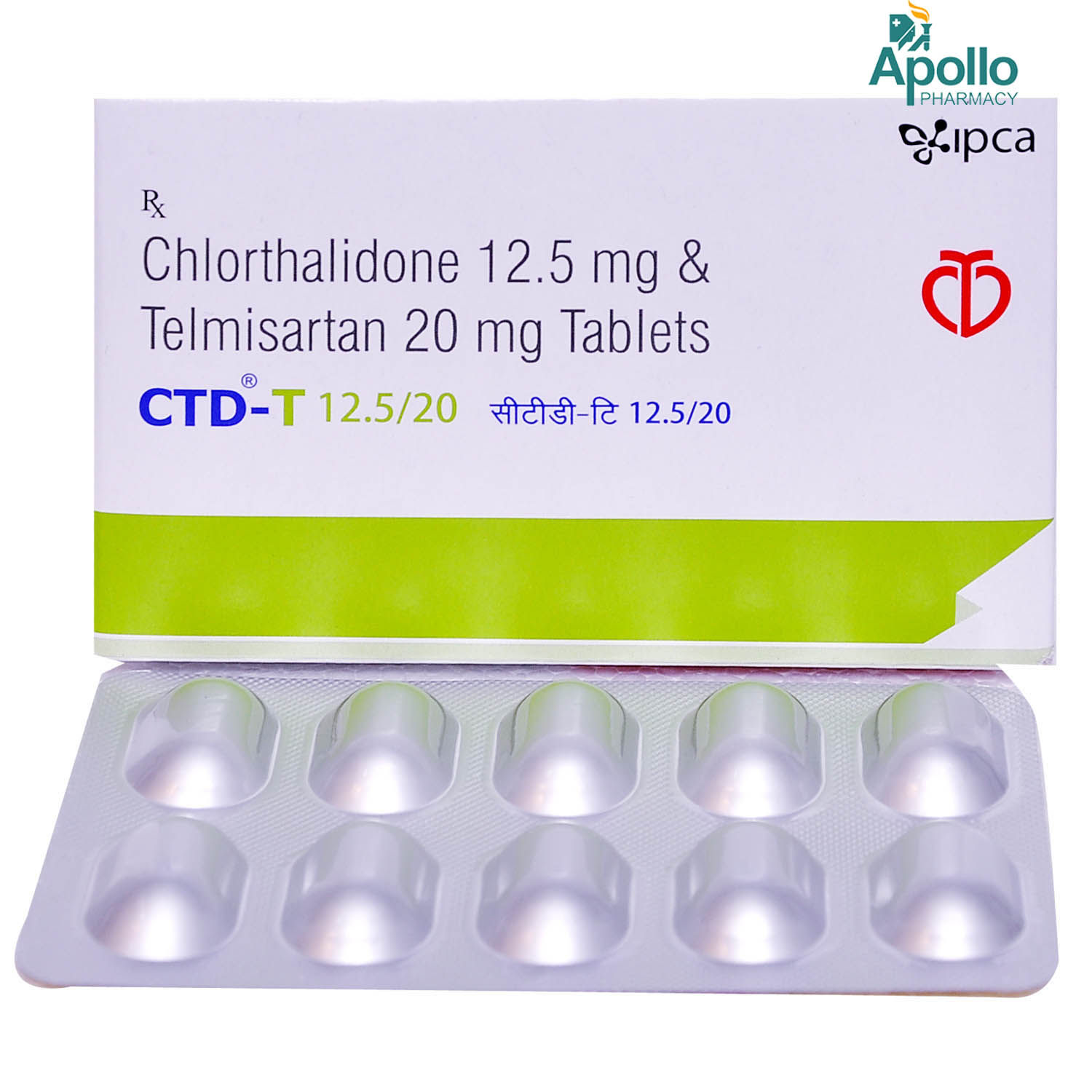 CTD-T 12.5 mg/20 mg Tablet 10's Price, Uses, Side Effects, Composition ...
