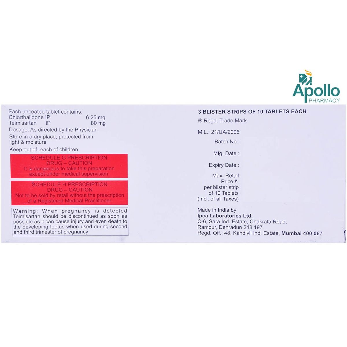 Ctd-T 6.25/80 Tablet 10's Price, Uses, Side Effects, Composition ...