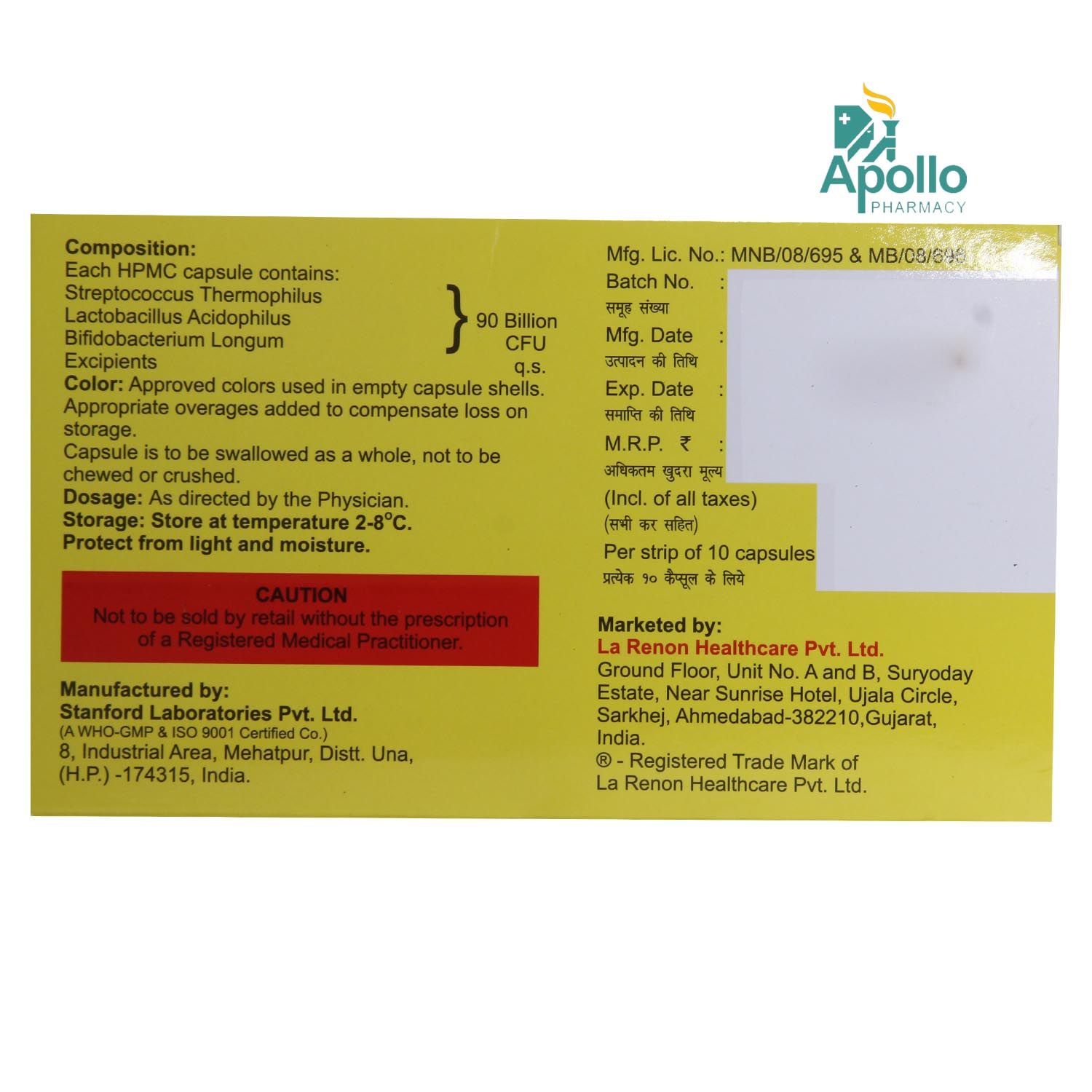 Cudo Forte Capsule | Uses, Side Effects, Price | Apollo Pharmacy