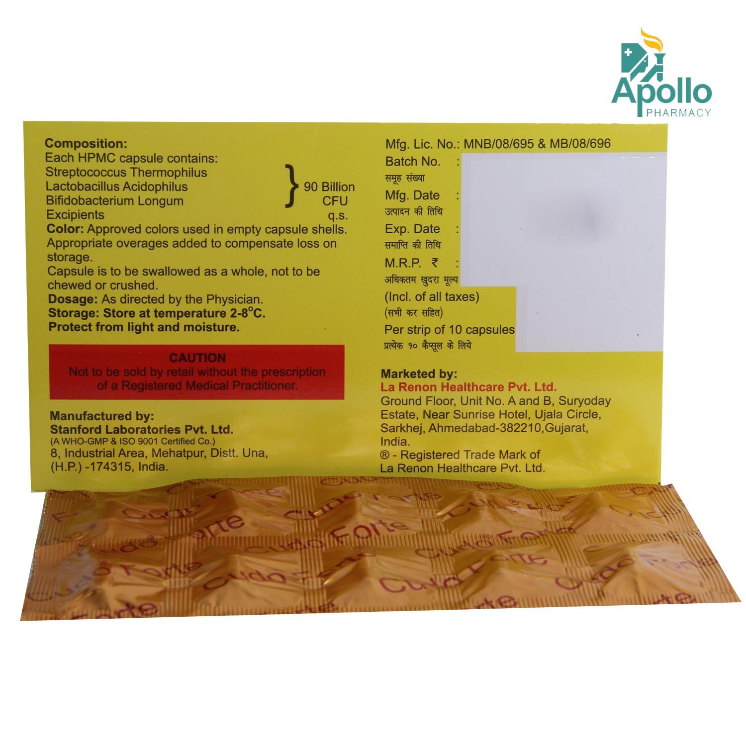 Cudo Forte Capsule | Uses, Side Effects, Price | Apollo Pharmacy