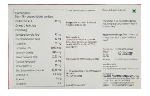 Cumico Tablet 10's Price, Uses, Side Effects, Composition - Apollo Pharmacy