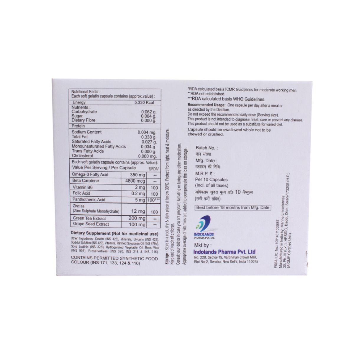 Cutilift Capsule 10's Price, Uses, Side Effects, Composition - Apollo ...