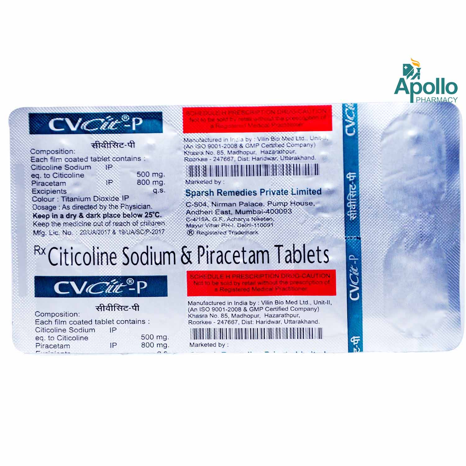 Cvcit-P Tablet 10's Price, Uses, Side Effects, Composition - Apollo ...