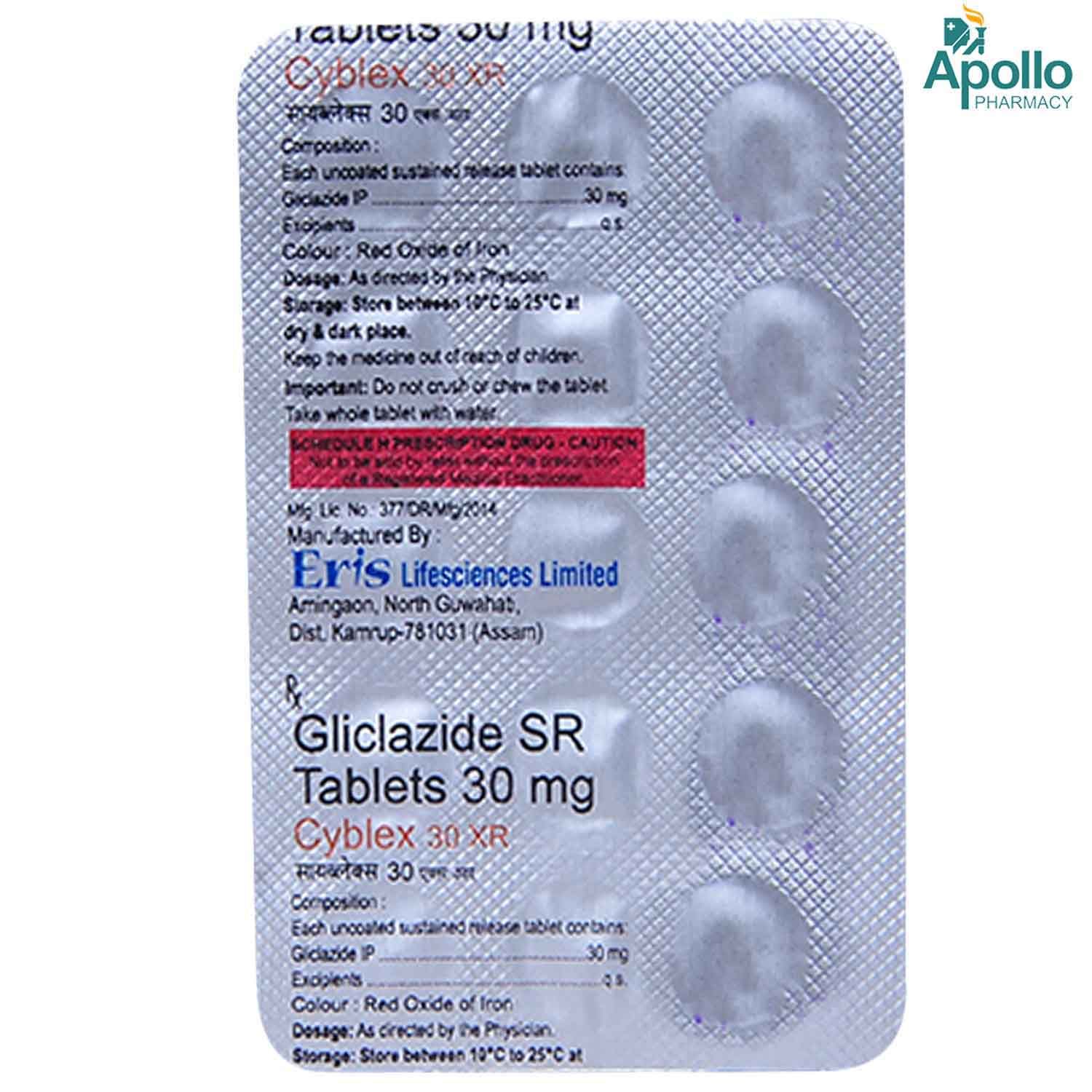 Cyblex 30 XR Tablet | Uses, Side Effects, Price | Apollo Pharmacy