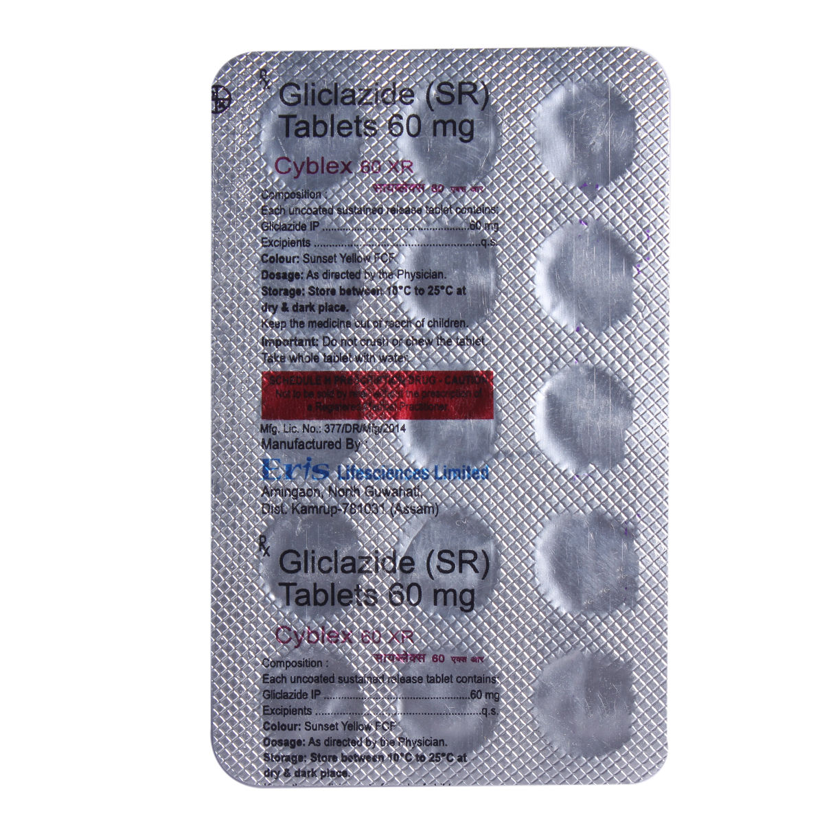 Cyblex 60 XR Tablet | Uses, Side Effects, Price | Apollo Pharmacy