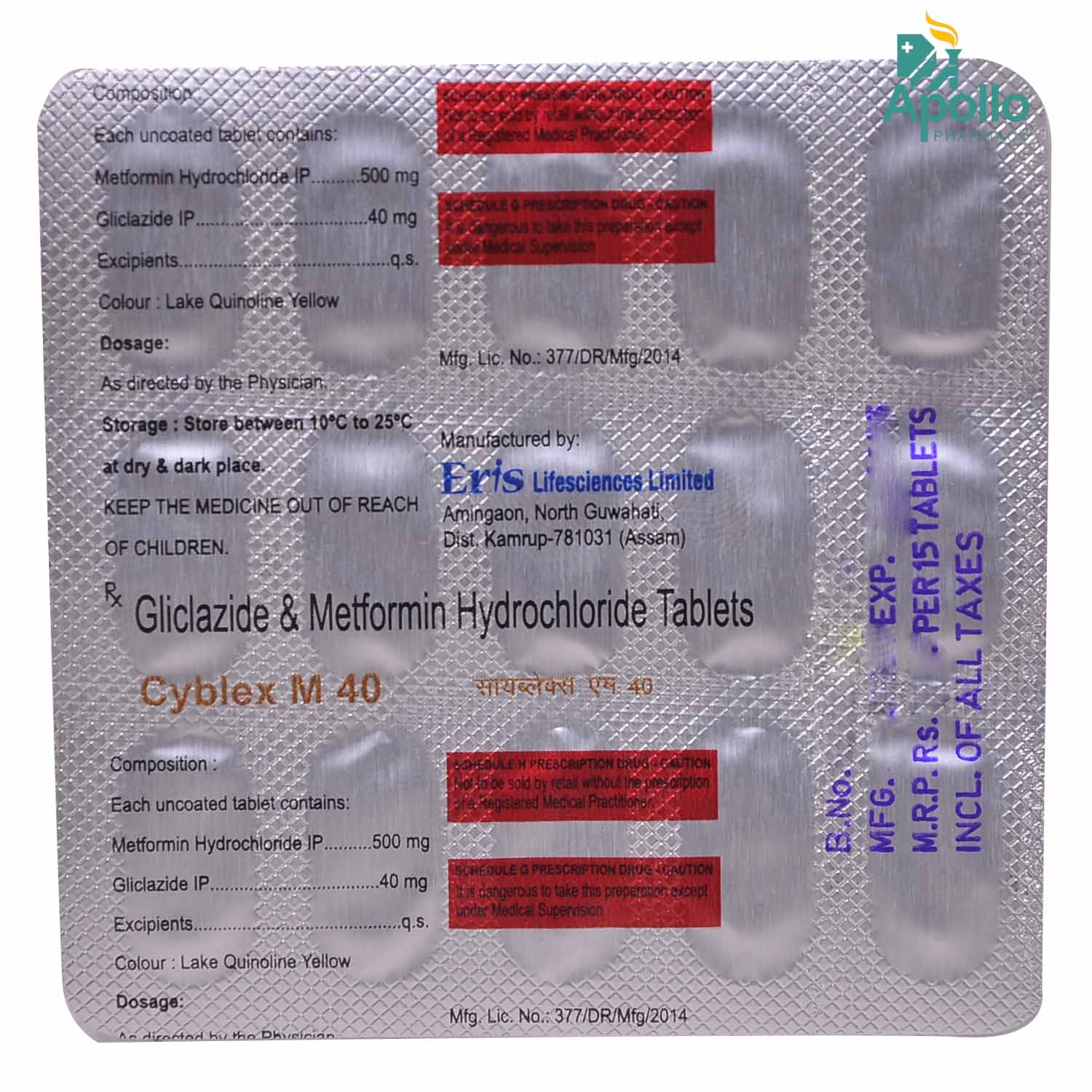 Cyblex M 40 Tablet 15's Price, Uses, Side Effects, Composition - Apollo ...