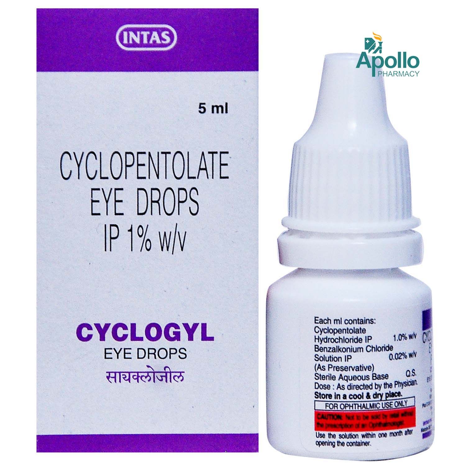 Cyclogyl Eye Drops 5 ml Price, Uses, Side Effects, Composition - Apollo ...