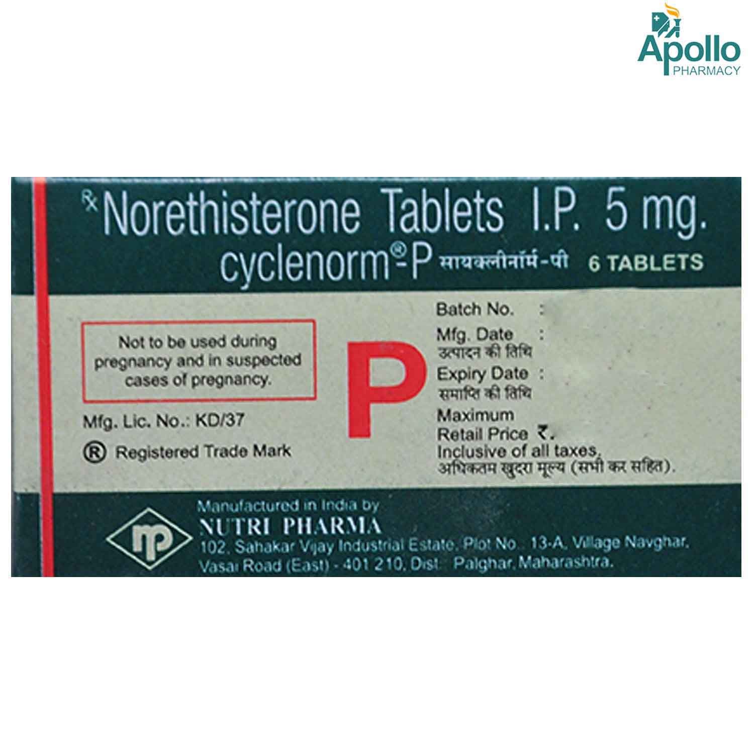 Cyclenorm-P Tablet 6's Price, Uses, Side Effects, Composition - Apollo ...