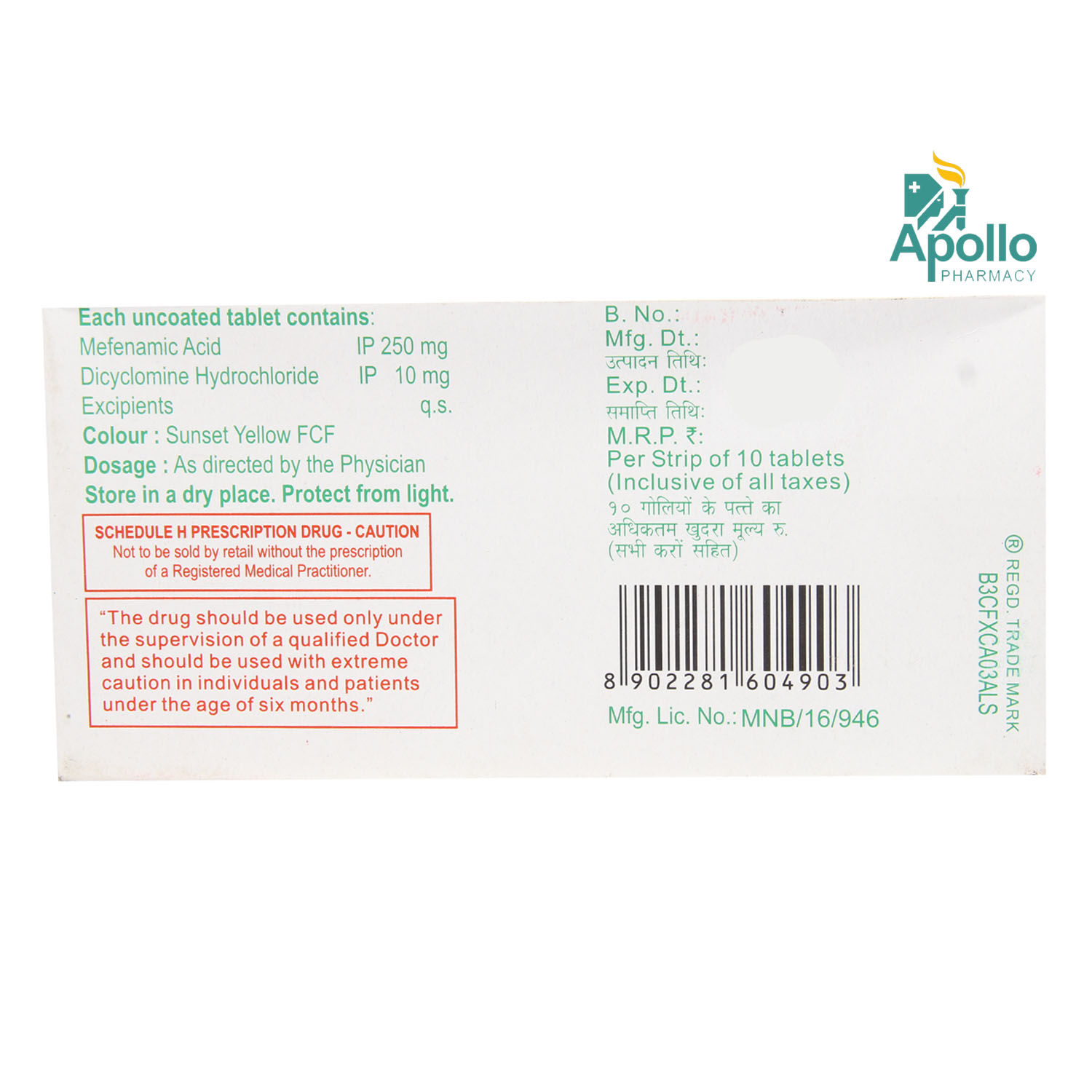 Cyclopam-MF Tablet 10's Price, Uses, Side Effects, Composition - Apollo ...