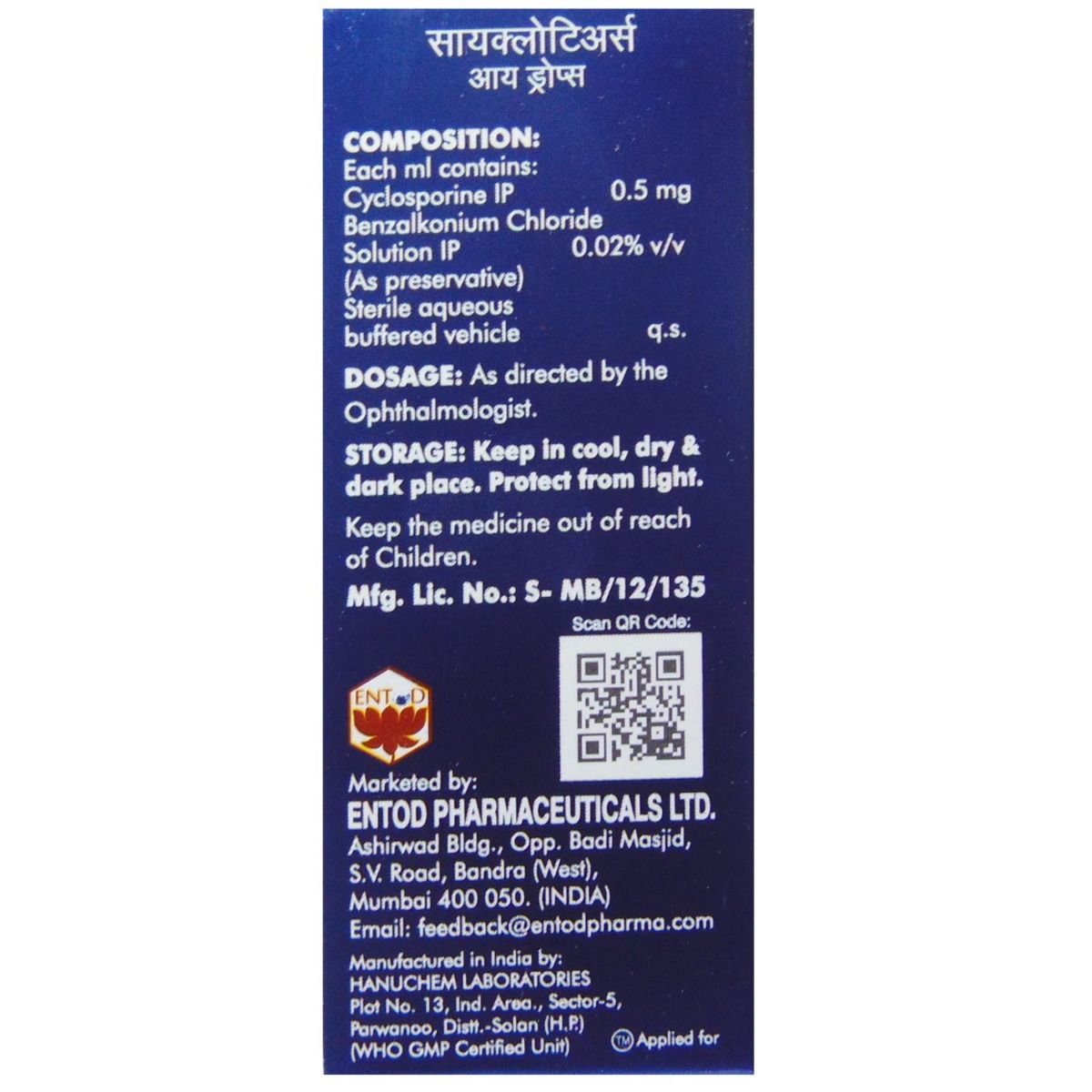 Cyclo Tears Eye Drops 3 ml | Uses, Side Effects, Price | Apollo Pharmacy