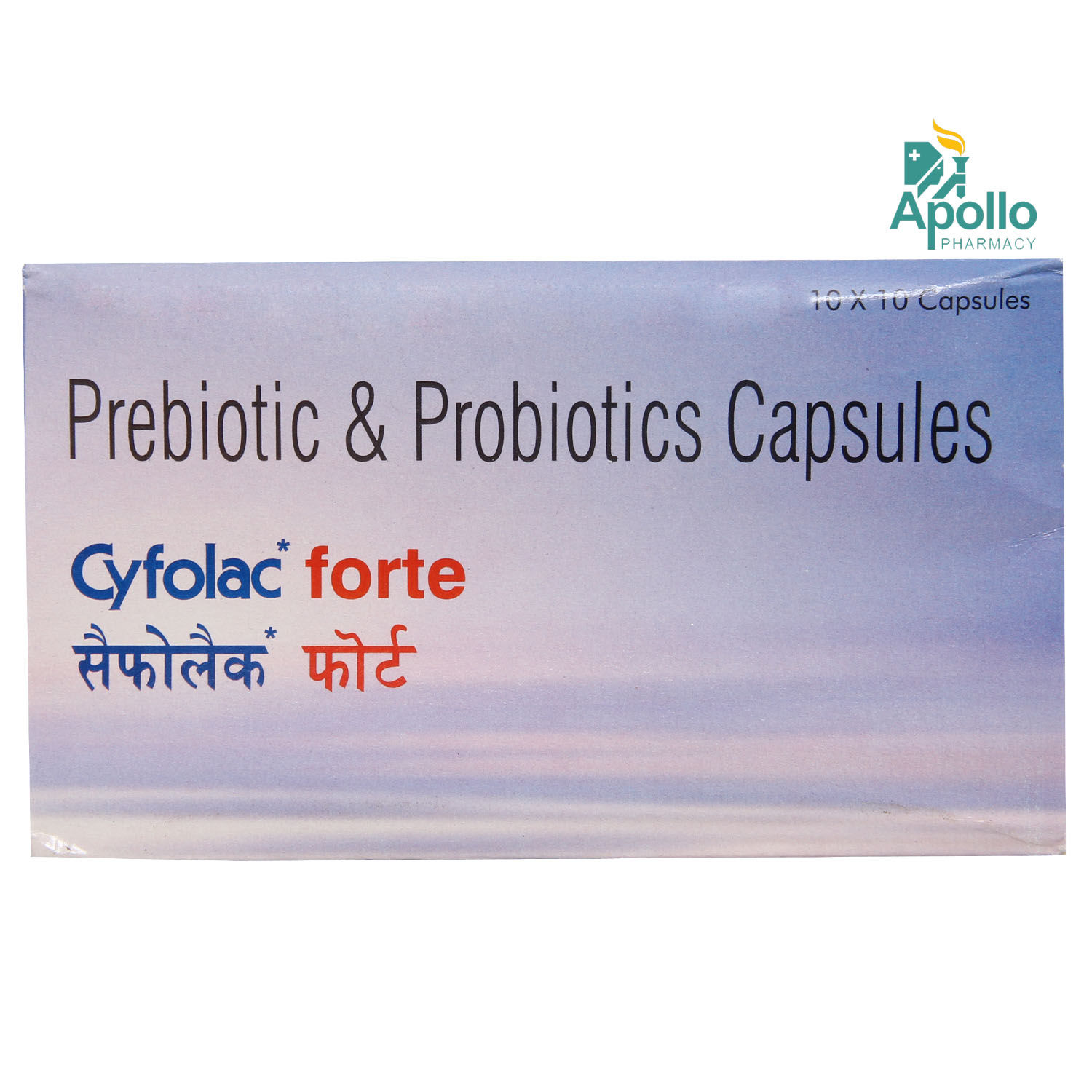 Cyfolac Forte Capsule | Uses, Side Effects, Price | Apollo Pharmacy
