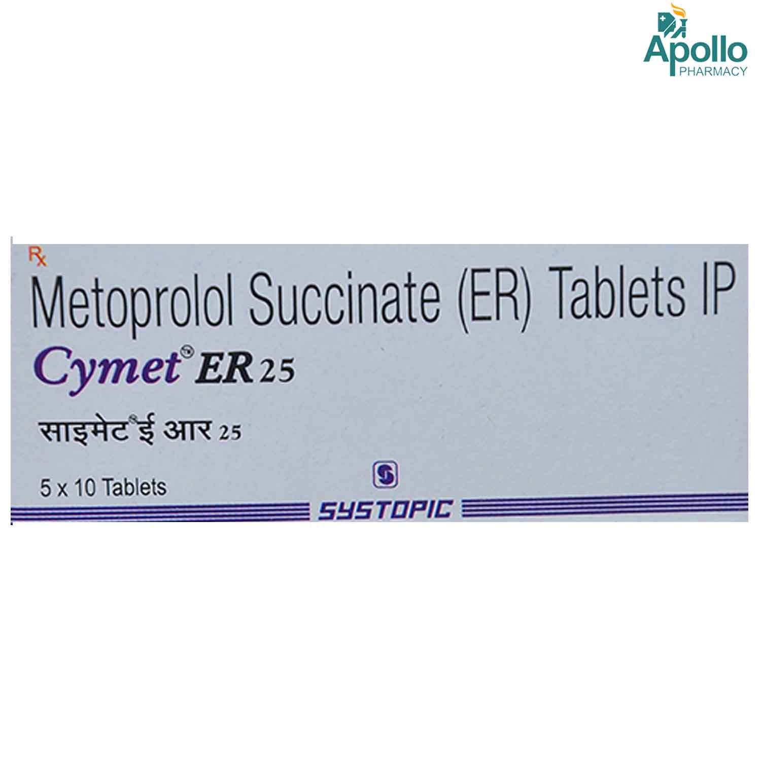 Cymet ER 25 Tablet | Uses, Side Effects, Price | Apollo Pharmacy