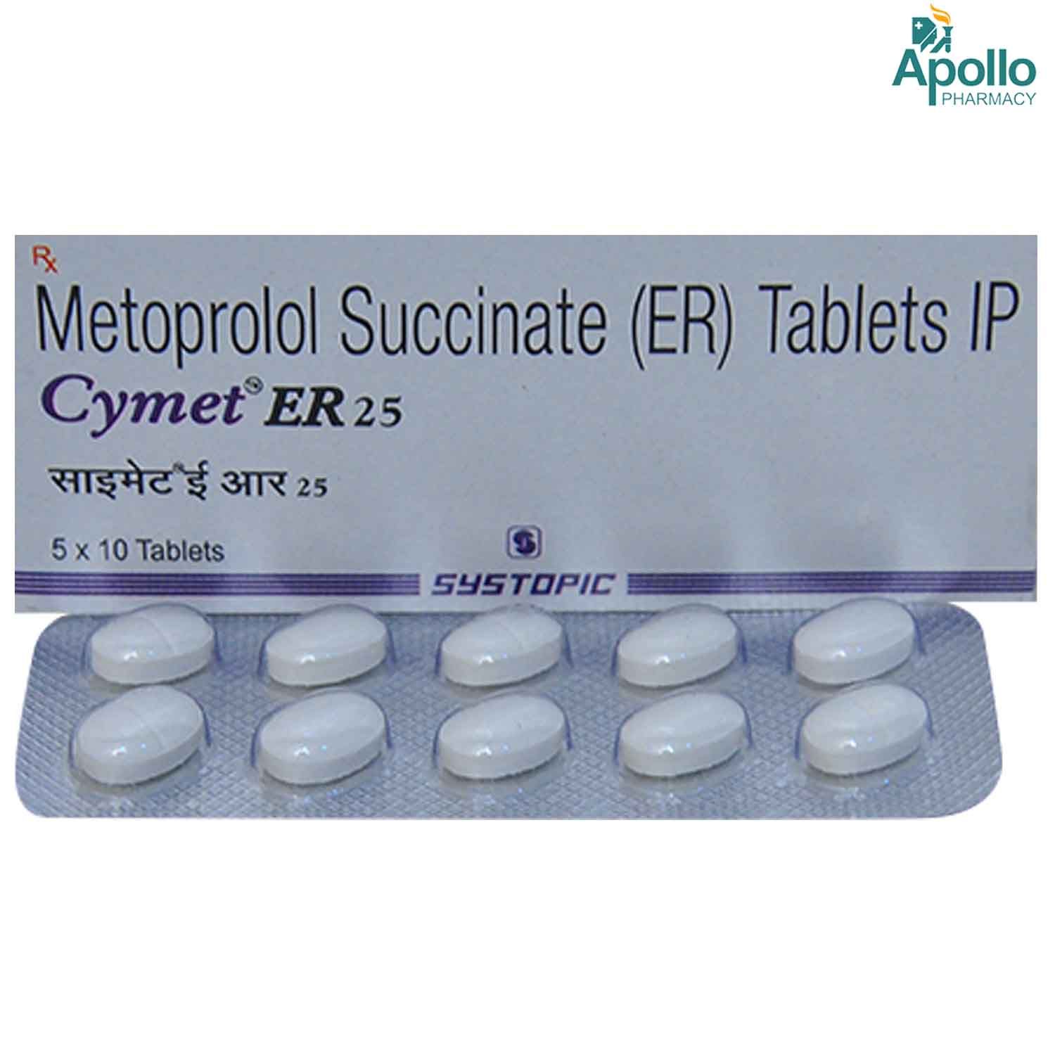 Cymet ER 25 Tablet | Uses, Side Effects, Price | Apollo Pharmacy