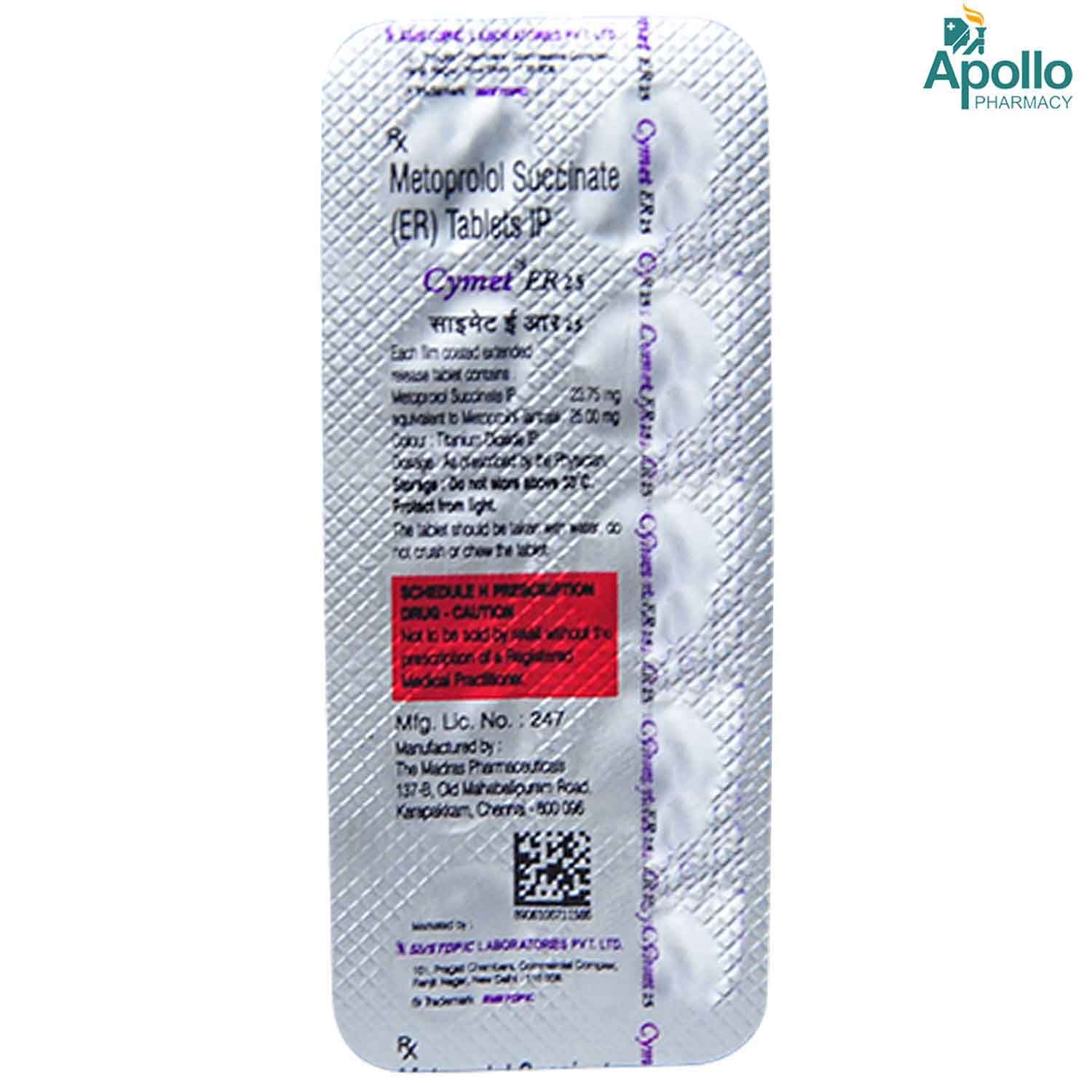 Cymet ER 25 Tablet 10's Price, Uses, Side Effects, Composition - Apollo ...