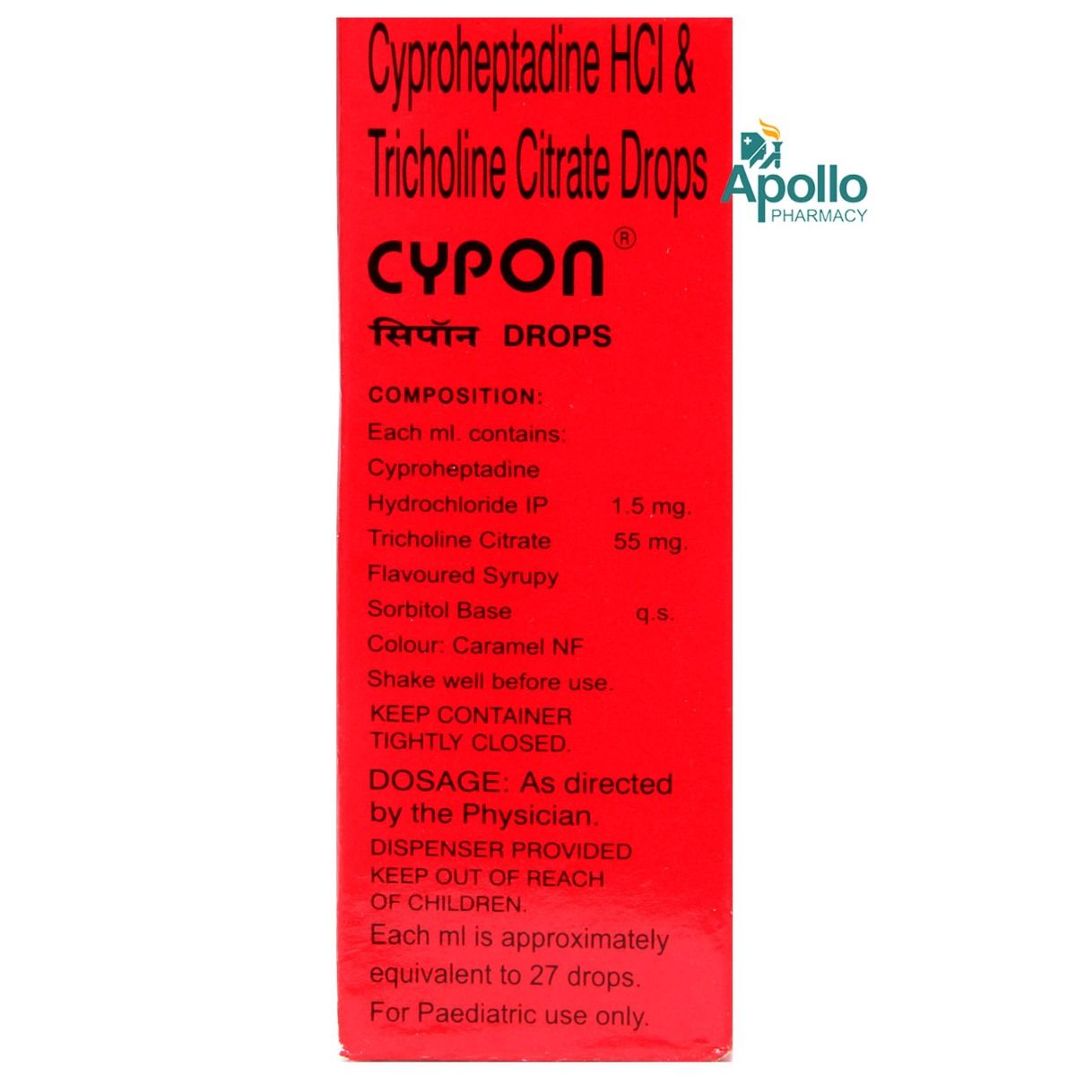 Cypon Drops 15 ml Price, Uses, Side Effects, Composition - Apollo Pharmacy