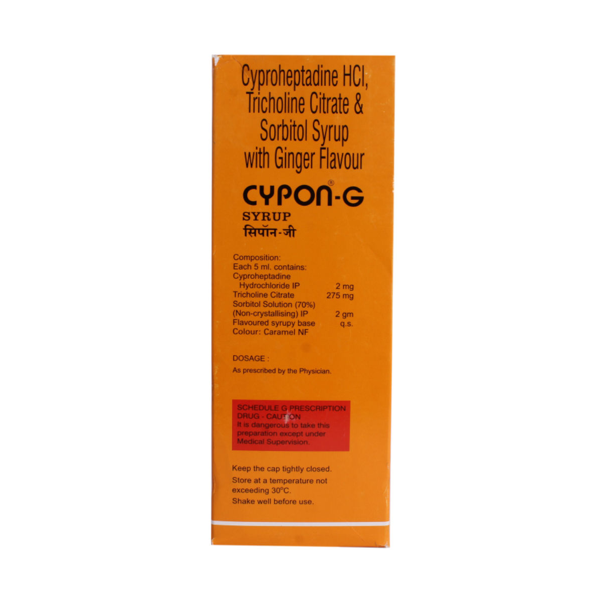 Cypon-G Ginger Syrup 200 ml Price, Uses, Side Effects, Composition ...
