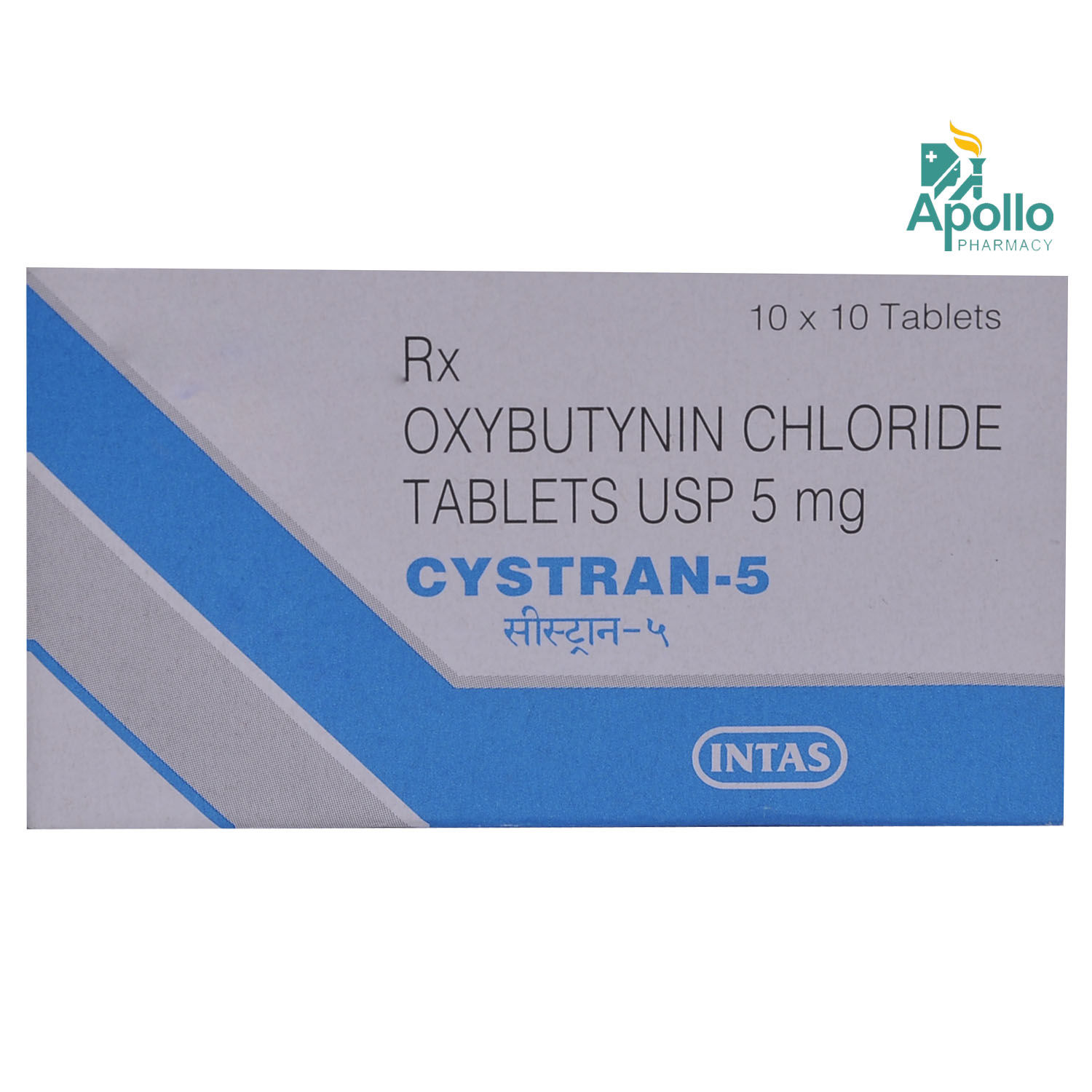 Cystran 5 mg Tablet | Uses, Side Effects, Price | Apollo Pharmacy