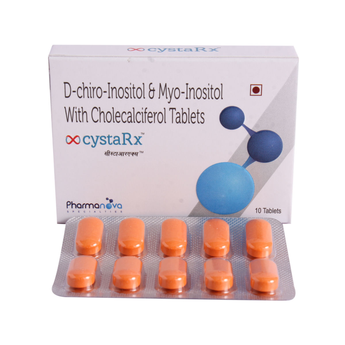 Cystarx Capsule 10's Price, Uses, Side Effects, Composition - Apollo ...