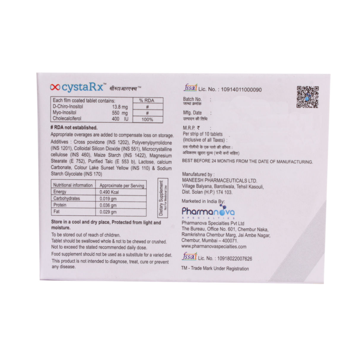 Cystarx Capsule 10's Price, Uses, Side Effects, Composition - Apollo ...