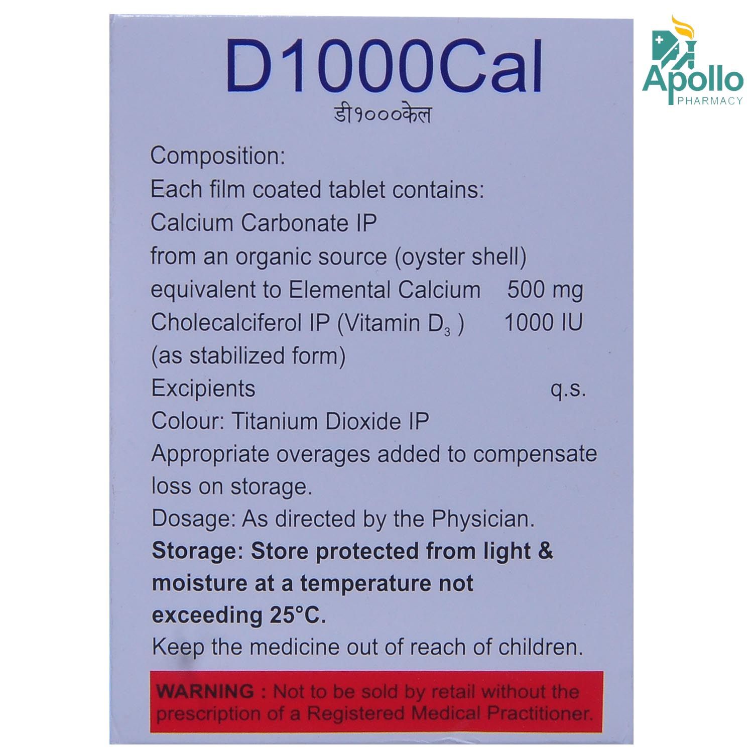 D 1000 Cal Tablet 10's Price, Uses, Side Effects, Composition - Apollo ...