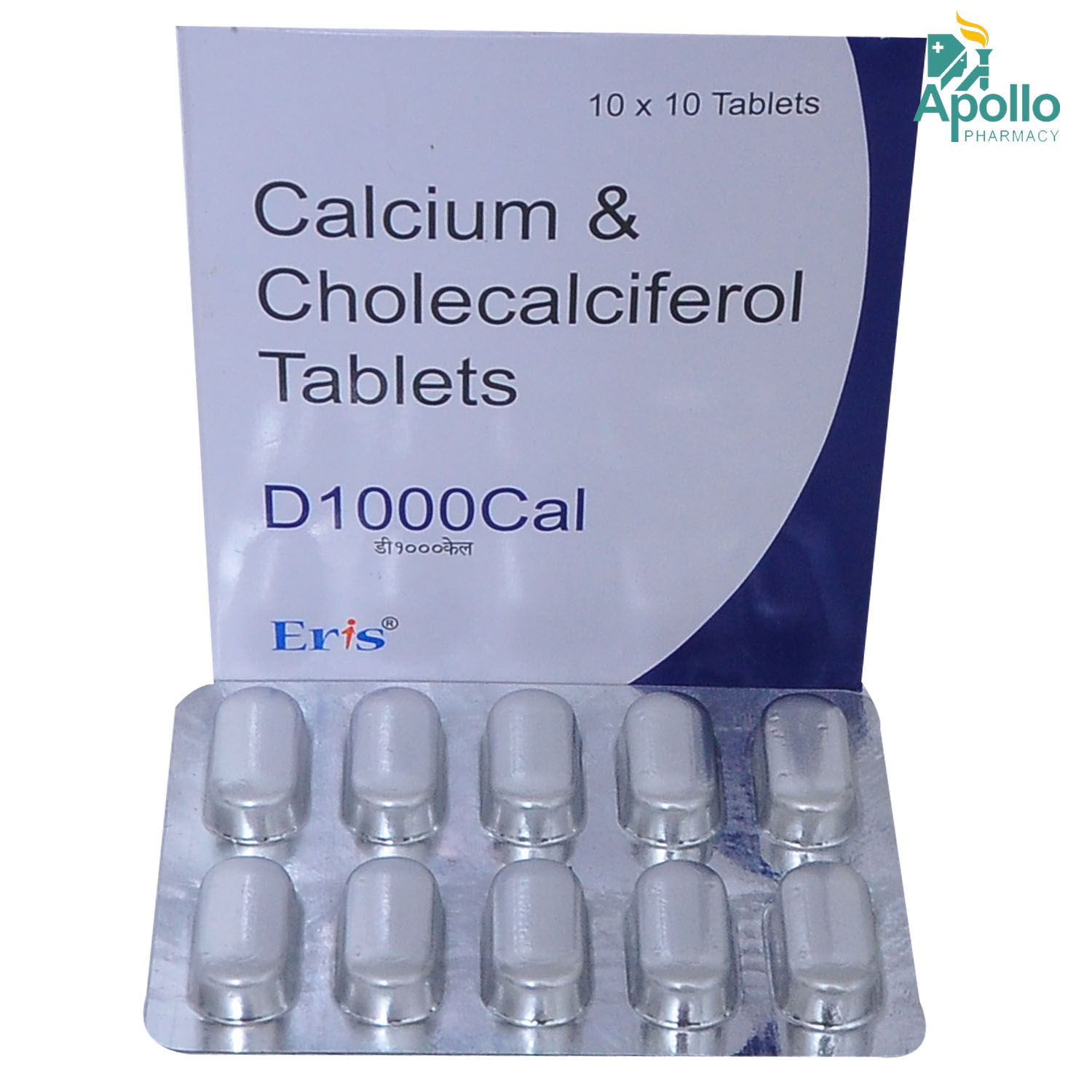 D 1000 Cal Tablet | Uses, Side Effects, Price | Apollo Pharmacy