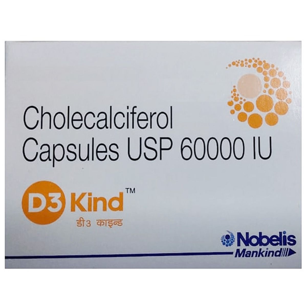D3 Kind Capsule 8's Price, Uses, Side Effects, Composition - Apollo ...