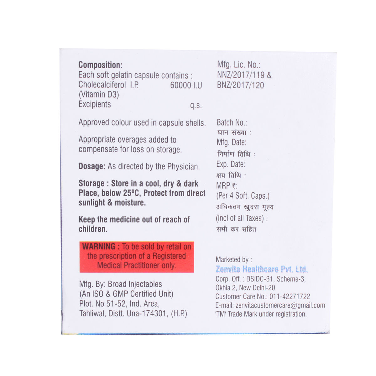 D3-Zen 60K Capsule 4's Price, Uses, Side Effects, Composition - Apollo ...