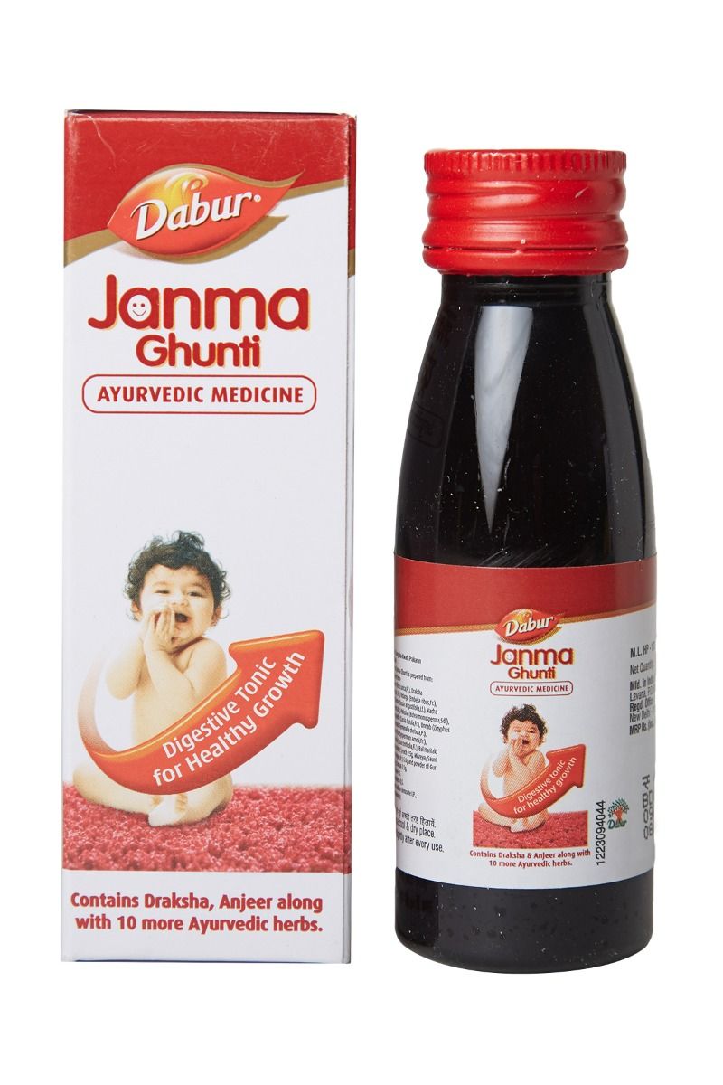 Dabur Janma Ghunti Honey, 60 ml Price, Uses, Side Effects, Composition ...