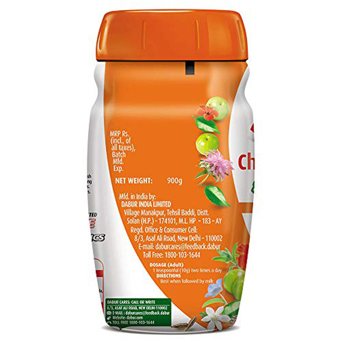 Dabur Sugar Free Chyawanprakash, 900 gm Price, Uses, Side Effects, Composition - Apollo Pharmacy