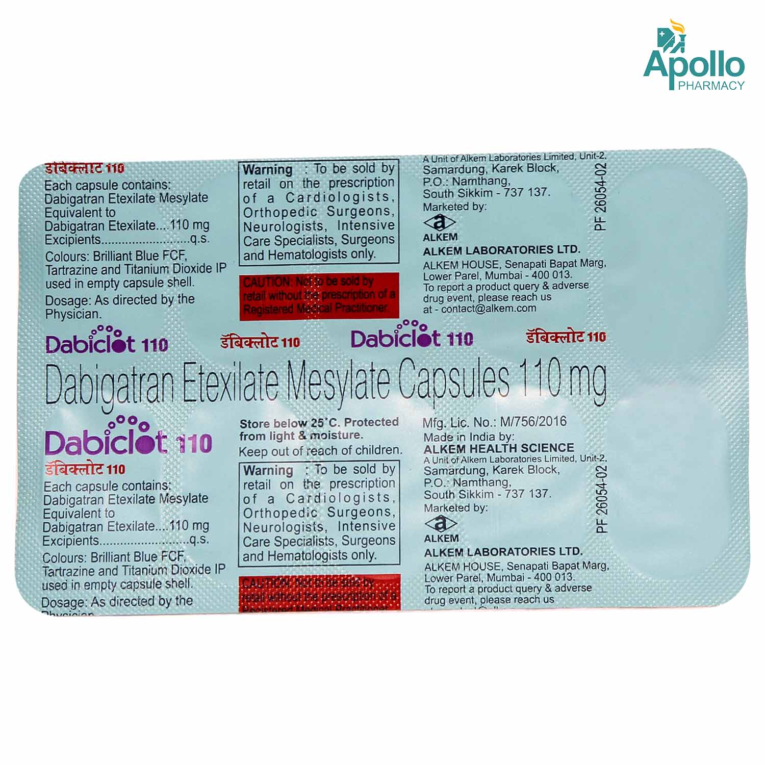 Dabiclot 110 Capsule 10's Price, Uses, Side Effects, Composition ...