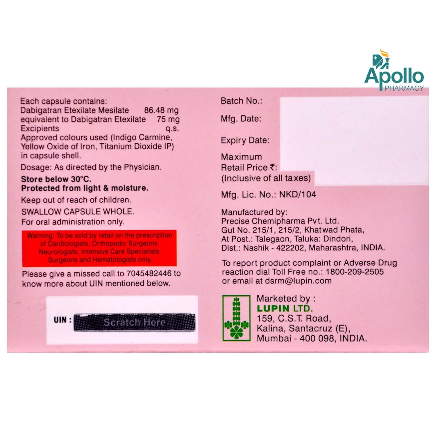 Dabistar 75 Capsule 10's Price, Uses, Side Effects, Composition ...