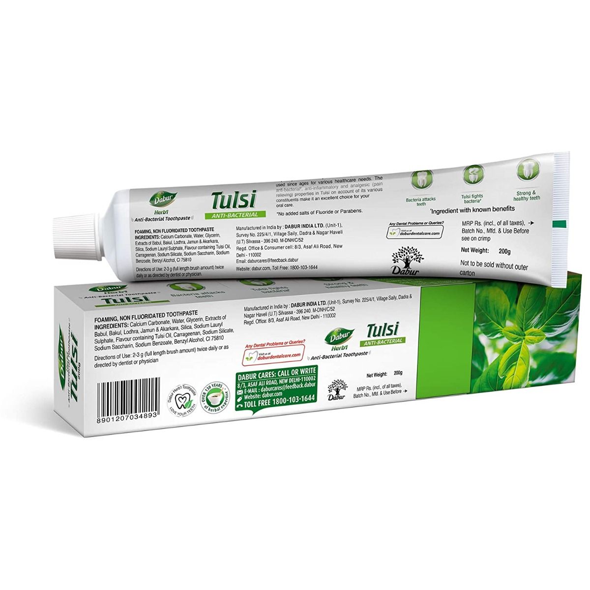 Dabur Herb'l Tulsi Anti-Bacterial Tooth Paste, 100 gm Price, Uses, Side ...