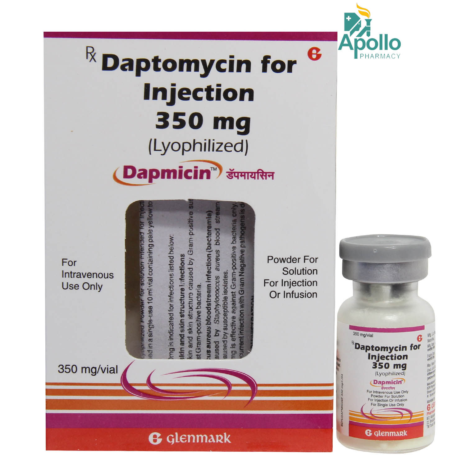 Dapmicin 350mg Injection Price, Uses, Side Effects, Composition ...